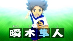 Matatagi Hayato | Nederlandse Inazuma Eleven wiki | Fandom