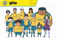 Inakuni Raimon | Inazuma Eleven Wiki | Fandom