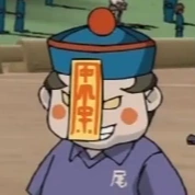 Reigen Michihisa | Inazuma Eleven Wiki | Fandom