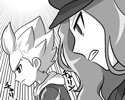 Chapter 005 (HonoSuto!) | Inazuma Eleven Wiki | Fandom