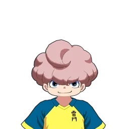 Ookura | Inazuma Eleven Wiki | Fandom