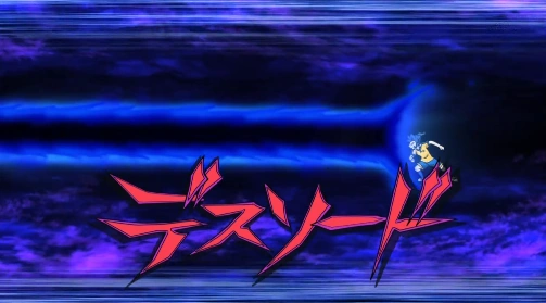 Doomsword Slash | Nederlandse Inazuma Eleven wiki | Fandom