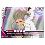 Duske Grayling/Galerie | Wiki Inazuma Eleven | Fandom