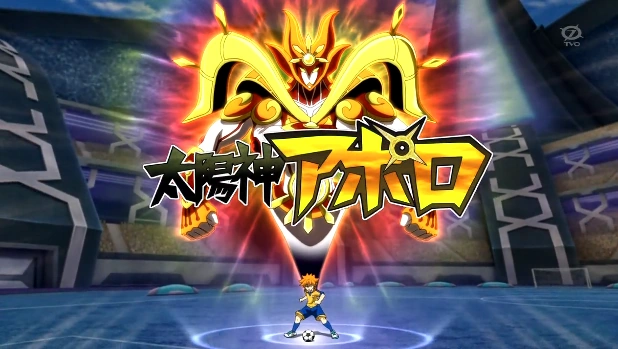 Gott des Lichts Apollo | Inazuma Eleven Wiki | Fandom