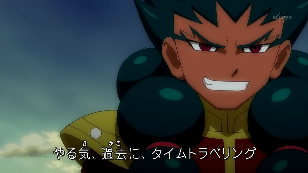 Gallery:Zanark Avalonic | Inazuma Eleven Wiki | Fandom