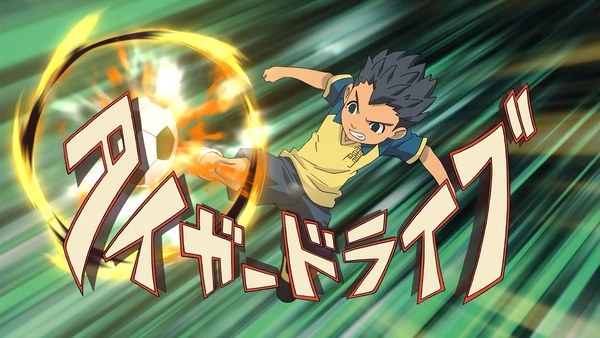 Jadetiger | Inazuma Eleven Wiki | Fandom