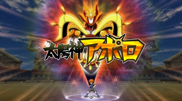 Taiyou Shin Apollo | Inazuma Eleven Indonesia Wiki | Fandom