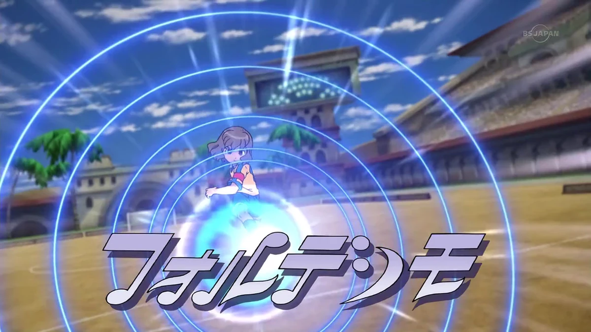 Fortissimo | Inazuma Eleven Wiki | Fandom
