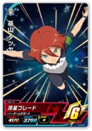 Xavier Foster/Galerie | Wiki Inazuma Eleven | Fandom