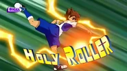 God Wind | Inazuma Eleven Wiki | Fandom