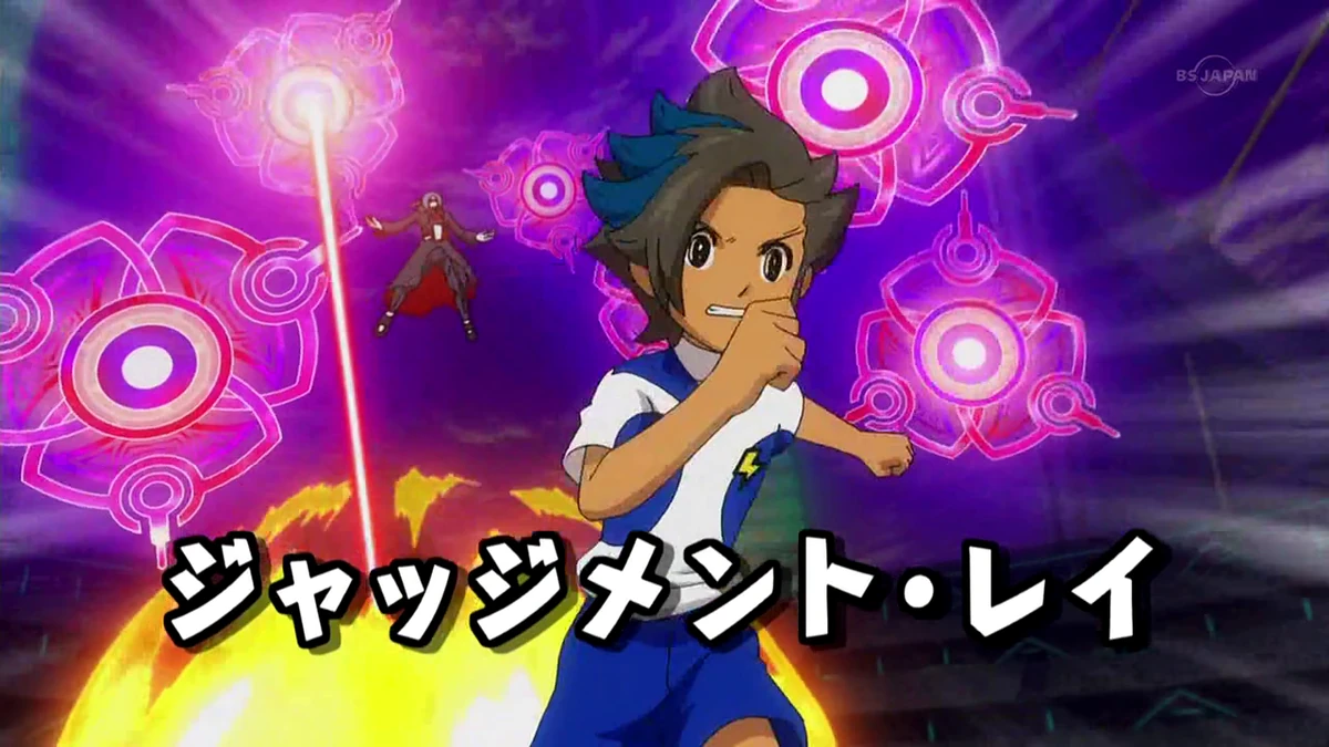 Judgment Ray | Inazuma Eleven Wiki | Fandom