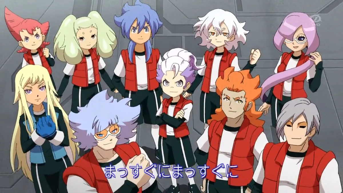 Garu | Inazuma Eleven Wiki | Fandom