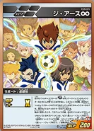 The Earth ∞ | Inazuma Eleven Wiki | Fandom
