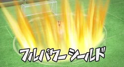 Groot Super Schild | Nederlandse Inazuma Eleven wiki | Fandom