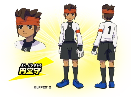 Inazuma Legend Japan | Nederlandse Inazuma Eleven wiki | Fandom