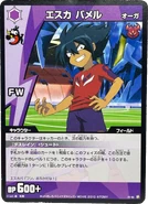 Eska Bamel | Inazuma Eleven Wiki | Fandom