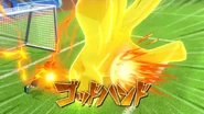 God Hand | Inazuma Eleven Wiki | Fandom