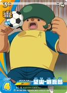 Jack Wallside/Galerie | Wiki Inazuma Eleven | Fandom