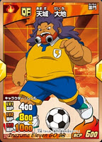 Amagi Daichi | Inazuma Eleven Wiki Tiếng Việt | Fandom