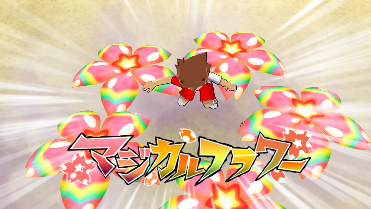 Magical Flower | Inazuma Eleven Wiki | Fandom