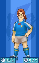 Ryou | Inazuma Eleven Wiki | Fandom
