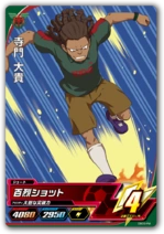 Daniel Hatch | Wiki Inazuma Eleven | Fandom