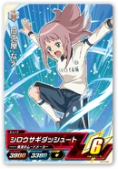 Shiratoya Nae | Inazuma Eleven Wiki | Fandom