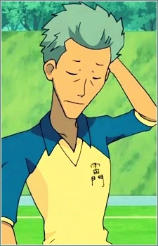 Bobby Shearer/Bildergalerie | Inazuma Eleven Wiki | Fandom