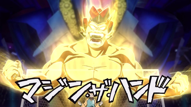 Majin The Hand | Inazuma Eleven Wiki | Fandom