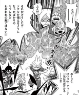 Belion | Inazuma Eleven Wiki | Fandom