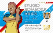 Gallery:Someoka Ryuugo | Inazuma Eleven Wiki | Fandom
