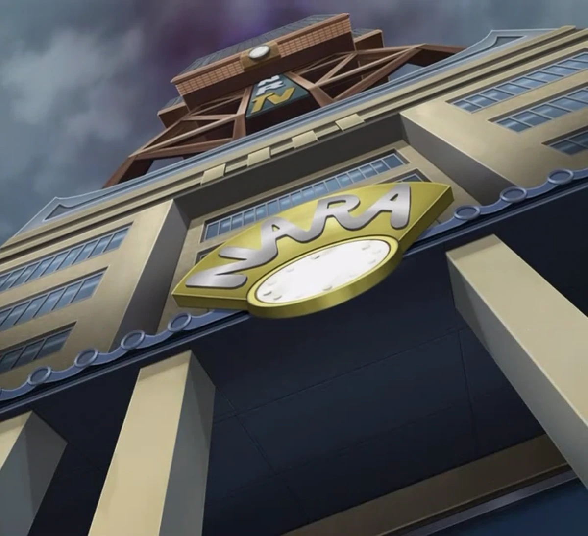 NaraTV | Wiki Inazuma Eleven | Fandom