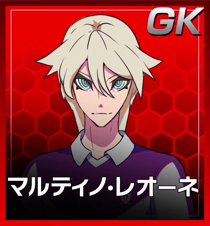 Martino Leone | Wiki Inazuma Eleven | Fandom