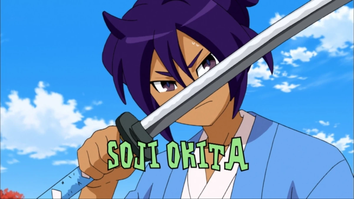 Soji Okita | Wiki Inazuma Eleven | Fandom
