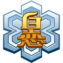 Hakuren (GO) | Inazuma Eleven Wiki | Fandom