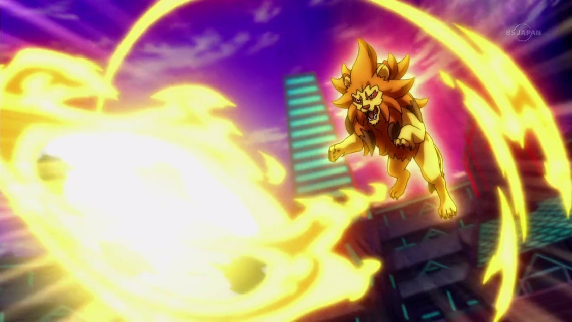 Lion | Inazuma Eleven Wiki Tiếng Việt | Fandom
