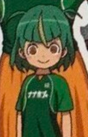 Corwin Lumen | Wiki Inazuma Eleven | Fandom