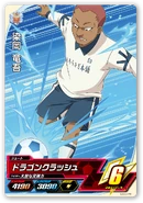 Gallery:Someoka Ryuugo | Inazuma Eleven Wiki | Fandom