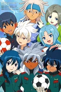 Eska Bamel | Inazuma Eleven Wiki | Fandom