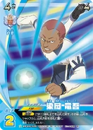 Kevin Dragonfly | Wiki Inazuma Eleven | Fandom