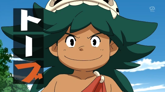 Torb | Nederlandse Inazuma Eleven wiki | Fandom