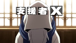 Asurei Rune | Inazuma Eleven Wiki | Fandom