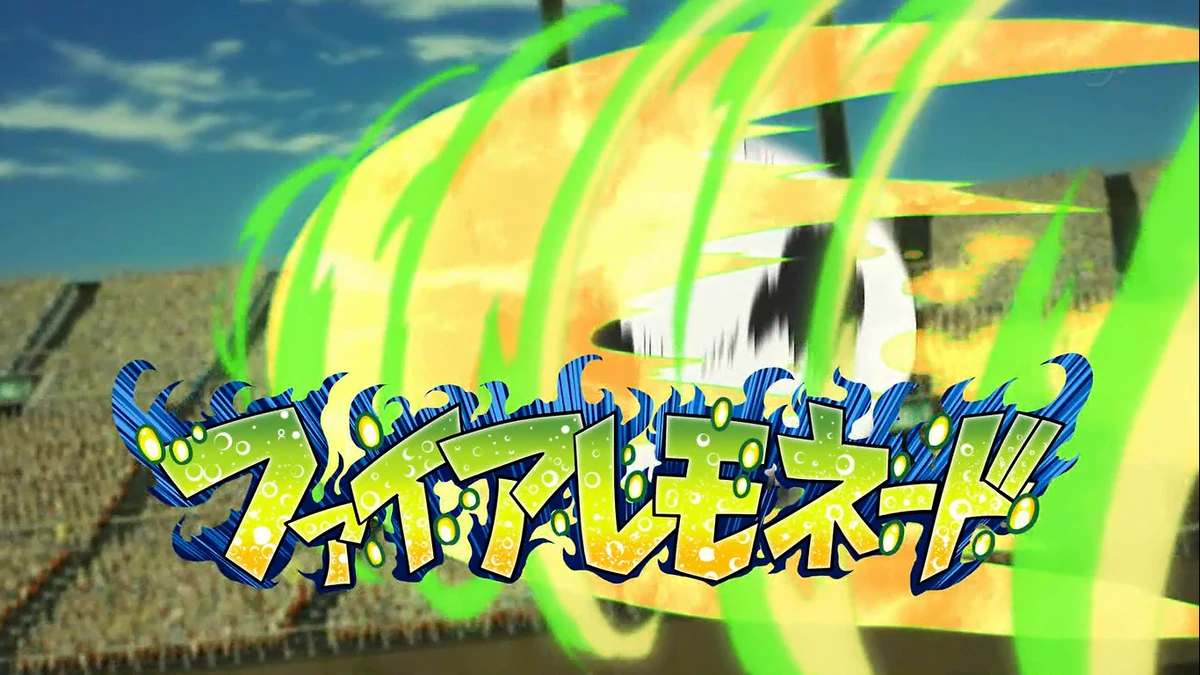 Fire Lemonade | Inazuma Eleven Wiki | Fandom