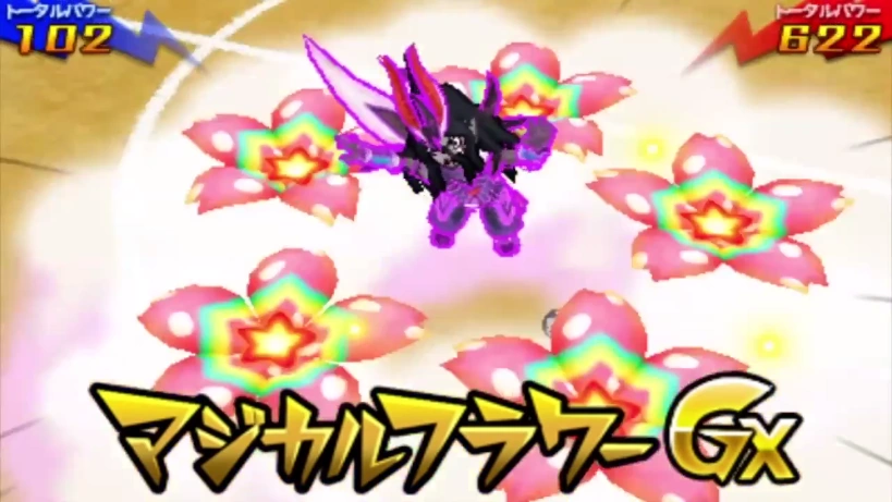 Magical Flower | Inazuma Eleven Wiki Tiếng Việt | Fandom