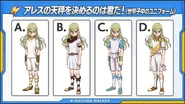Zeus (Ares) | Inazuma Eleven Wiki | Fandom