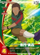 Daniel Hatch | Wiki Inazuma Eleven | Fandom