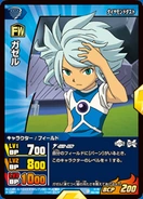 Bryce Whitingale/Galerie | Wiki Inazuma Eleven | Fandom