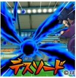 Doomsword Slash | Nederlandse Inazuma Eleven wiki | Fandom