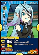 Gallery:Hilary Flail | Inazuma Eleven Wiki | Fandom