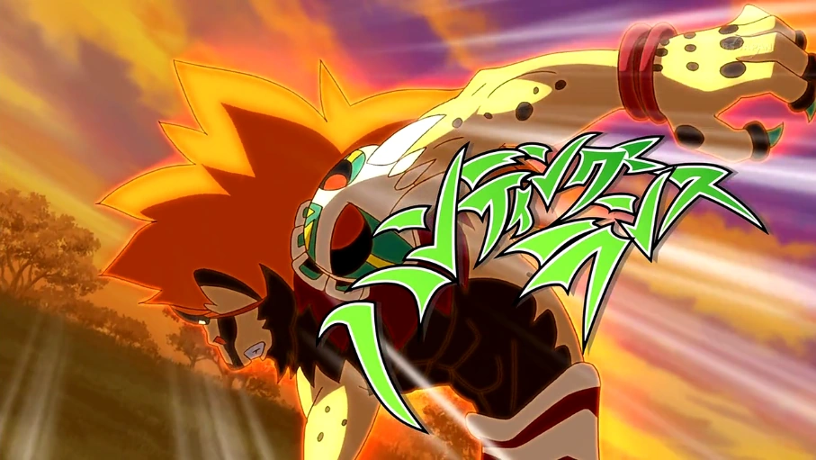 Hunting Lance | Inazuma Eleven Wiki Tiếng Việt | Fandom